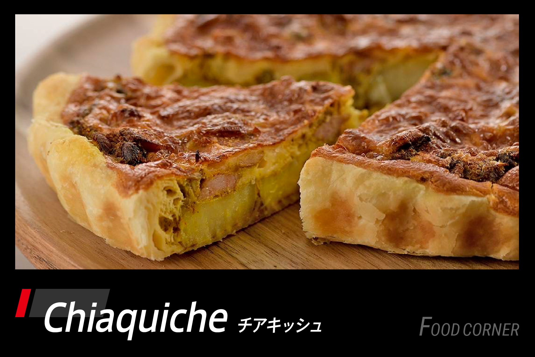 キッズモータースポーツフェス2024 | ネッツトヨタ富山(株)